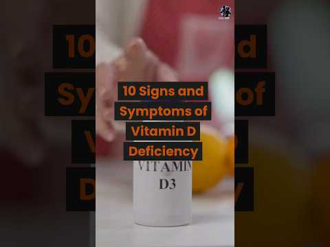 10 Signs and Symptoms of Vitamin D Deficiency #shorts
