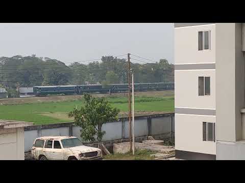 মহুয়া কমিউটার, নেত্রকোনা কারিগরি প্রশিক্ষন কেন্দ্র। Mohua Comuter, Netrokona TTC