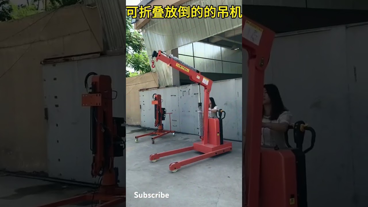 Part-12 Swift lift compact electric hydraulic crane innovations.