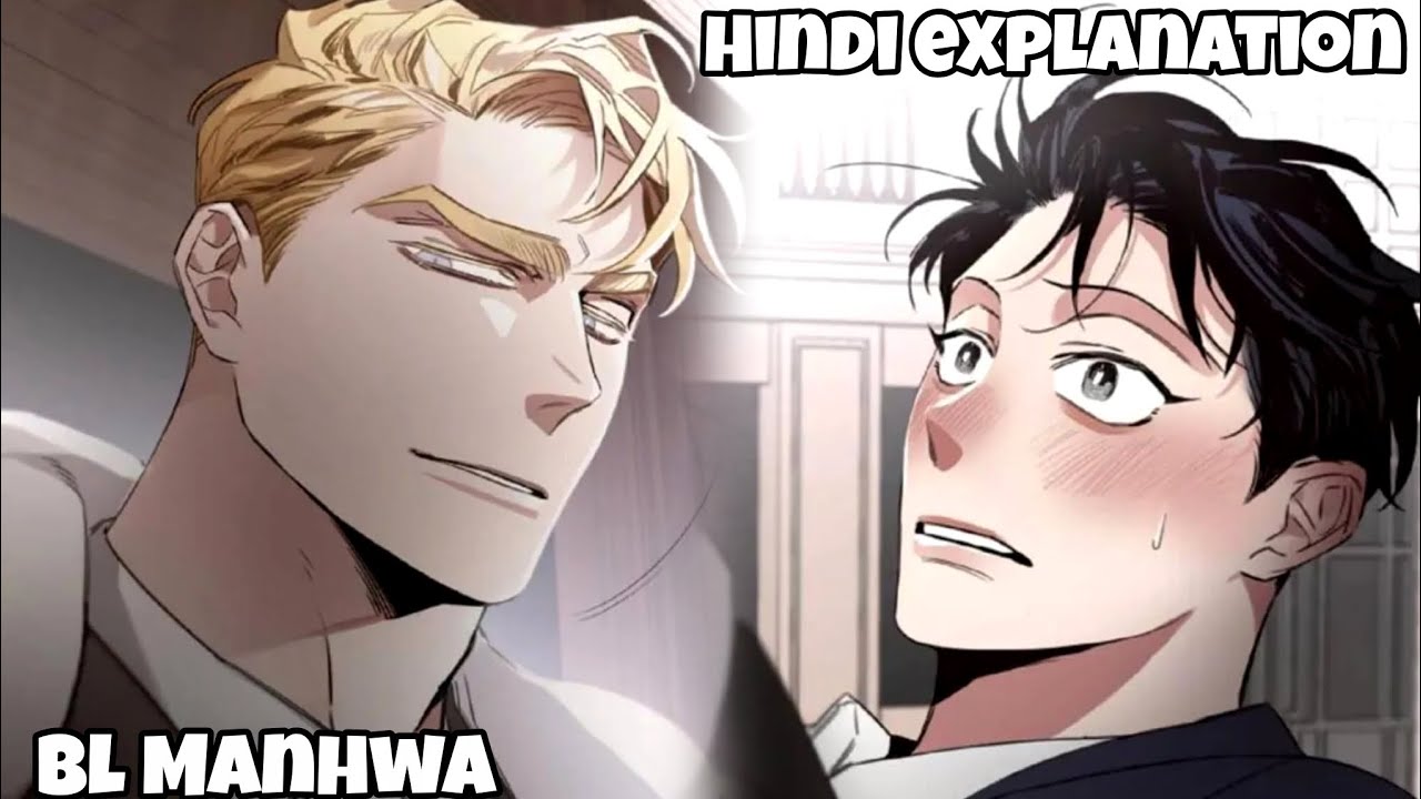 Roses and Champagne | Chapter 01 | Hindi Explanation | BL Manhwa 