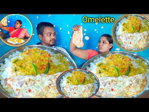 eating show | my family home very tasty food cooking eating | mukbang omelette dal rice