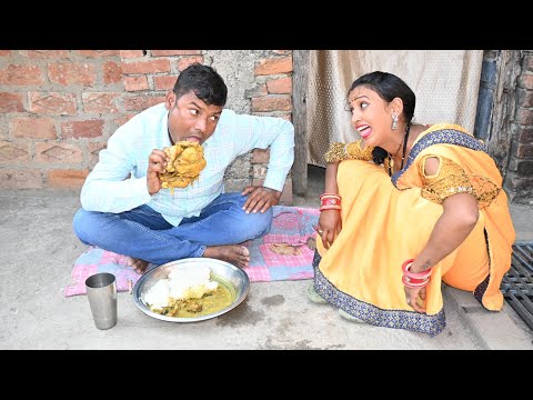 मौसा जी मेहमान || भोजपुरी कॉमेडी //Bhojpuri comedy