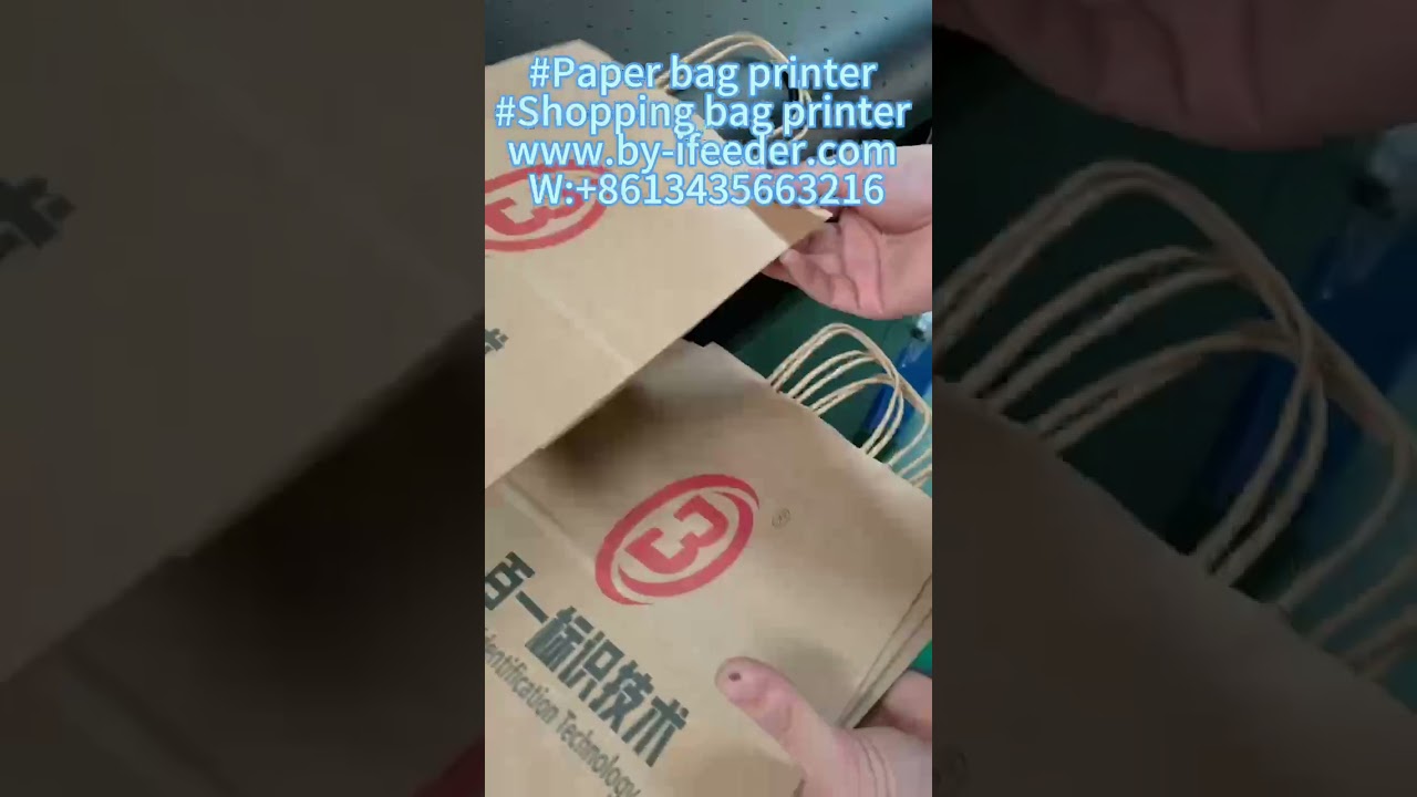 shopping bag printer #digital #cmyk #cmykprinting