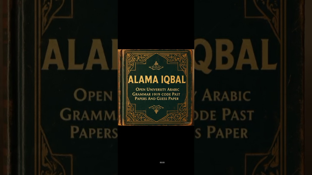 AIOU 1919 Past Papers| AIOU 1919 Guess Paper| AIOU 1919 Code Arabic Grammar Past Papers| AIOU 1919