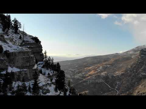 Bridal Veil Falls, Utah