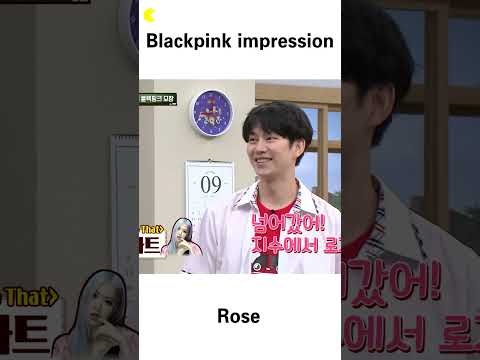 SNSD Seohyun's blackpink impression #shorts