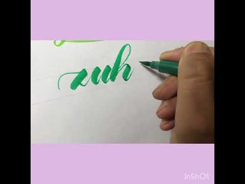 Zuhara name calligraphy comment subscribe share @immutallyartandcalligraphy3170