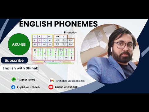How to Pronounce English Words Correctly || English Phonemes Pronunciation ||English Syllabus AKU-EB