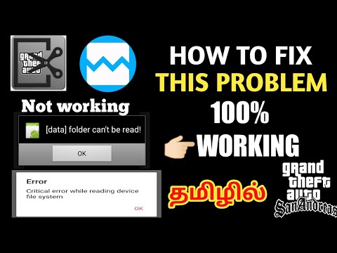 How To Fix Gta ImgTool And TxdTool In Android 11 Fix This Problem Tamil#gtsa #gtaimgtool#txdtool#gta