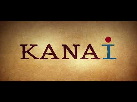Kanai (2023)