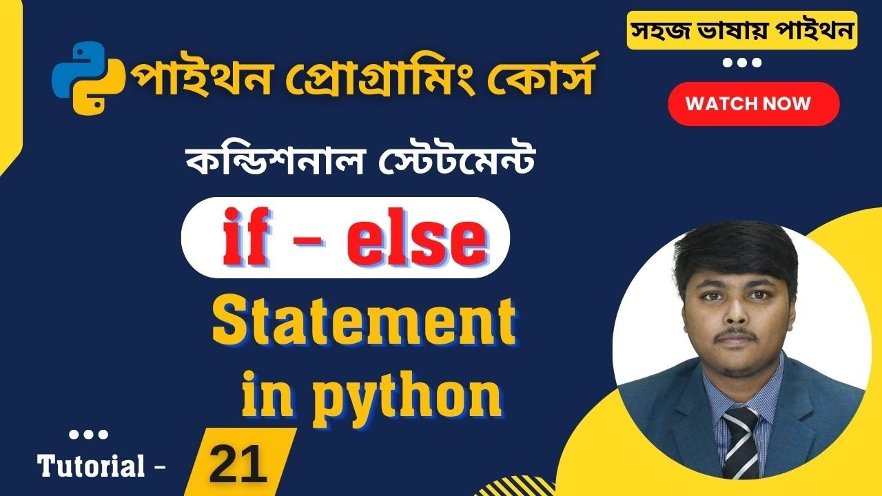 if else in python Bangla Tutorial || Conditional Statement in python bangla tutorial|| python bangla