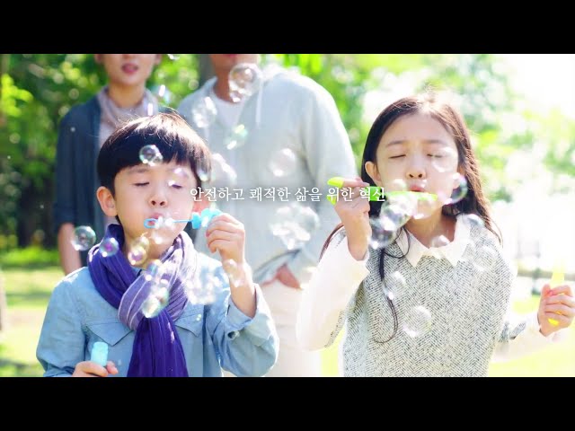 라이프이즈에그 | LIFE IS EGG