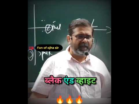 🎯Journey of USA and India 😱🔥||Avadh Ojha Sir #ojhasir #shorts