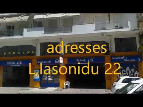 Parking Thessaloniki L.IASONIDI 22