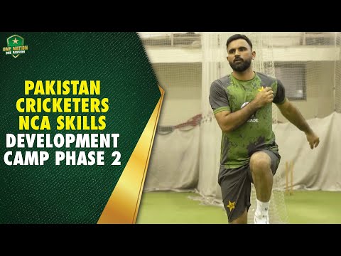 Pakistan cricketers’ NCA Skills Development Camp Phase 2 stays on course in Lahore | PCB | MA2A