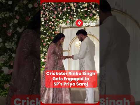 Cricketer Rinku Singh and SP MP Priya Saroj Are Now Engaged!