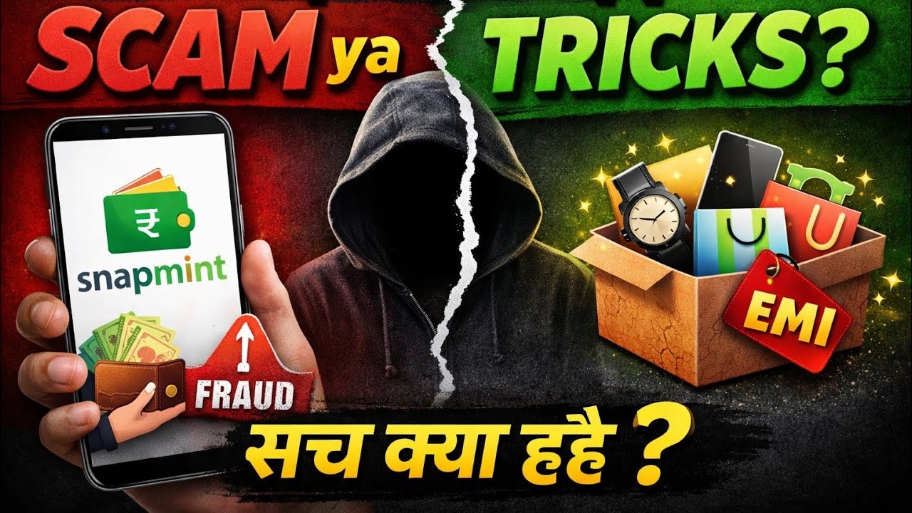 Snapmint se log loot rahe hain? Proof ke saath reality check