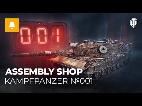Assembly Shop: Kampfpanzer 07 P(E) | Tanks: World of Tanks media—the ...
