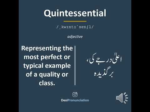 Word: #Quintessential | Pronounced in Desi Way #DesiPronunciation
