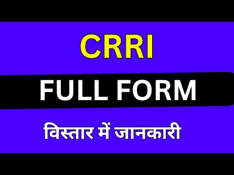 CRRI full form in Medical