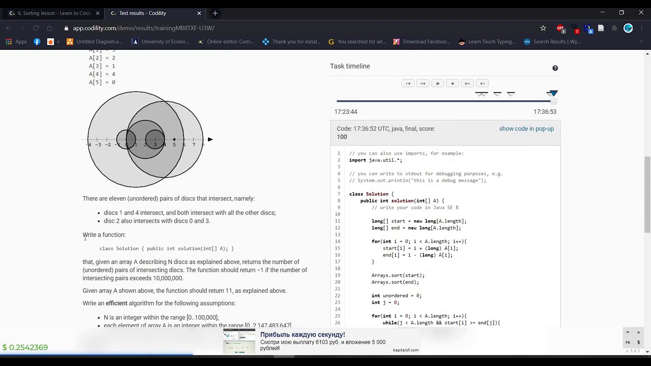 Lesson  - 6:3 - Sorting  | NumberOfDiscIntersections  Java  Problem Solving Codility for Programmers