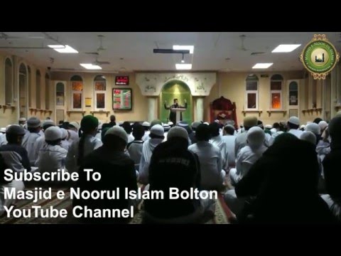 Masjid-e-Noorul Islam Bolton Channel Trailer