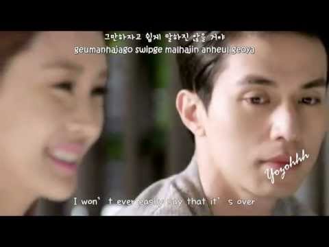 Kim Jin Ho - Hurts (아파) FMV (Hotel King OST)[ENGSUB + Romanization + Hangul]