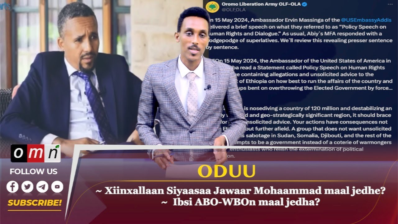 OMN   ODUU  CAAMSAA 18, 2024