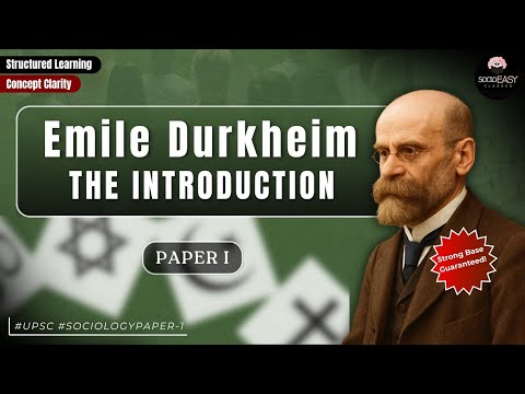 "Who Was Émile Durkheim? | Introduction to the Father of Sociology" #upsc #ugcnet #statepcs