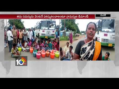 Nizampet Women’s & Villagers Protest On Drinking Water | 10TV