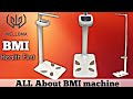 Medical Equipment and Medical Equipments Trader - Retailer | Essential ...
