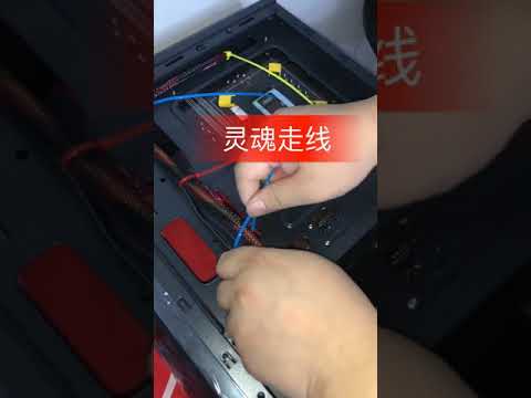 Feel satisfying while building the gaming pc EP146 #gamingpc #pcbuild #Shorts