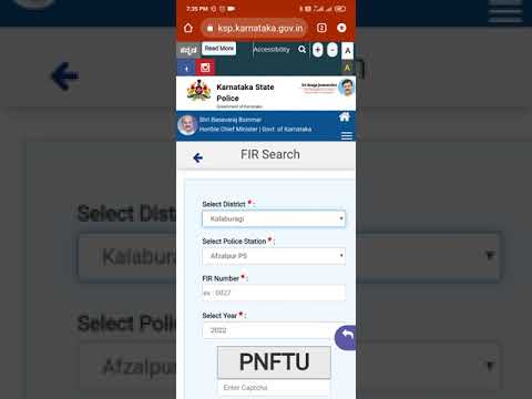 HOW TO DOWNLOAD FIR COPY IN KARNATAKA