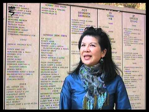 Feng-Shan Ho | Righteous Among the Nations