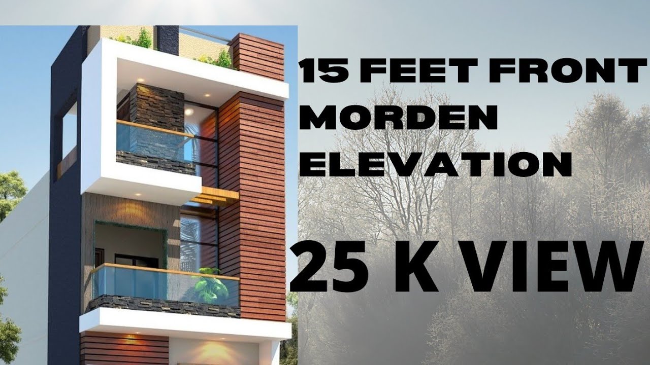 15 feet Front Elevation | modern Elevation idea | House Elevation | 15 feet wide house front