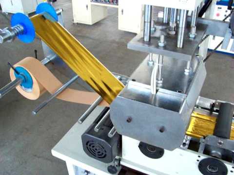 Hot Stamping Machine at Best Price in India