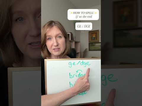 How to Spell DG / DGE