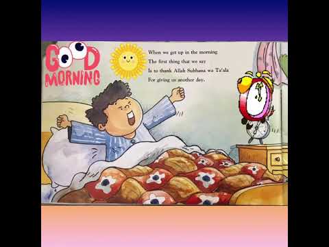 Dua before sleeping and after waking up with translation