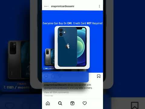 Buy Mobile on Debit Card EMI: Snapmint