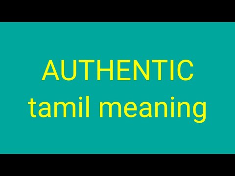 AUTHENTIC tamil meaning/sasikumar