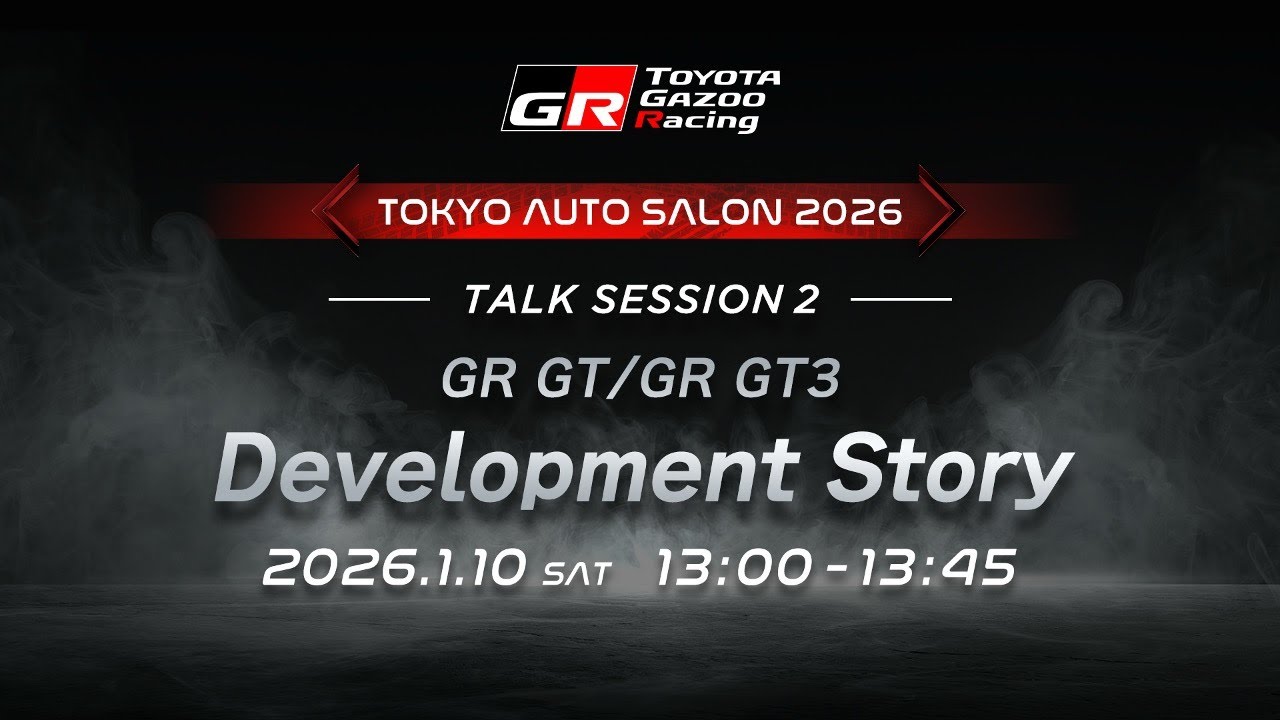 GR GT/GR GT3 Development Story