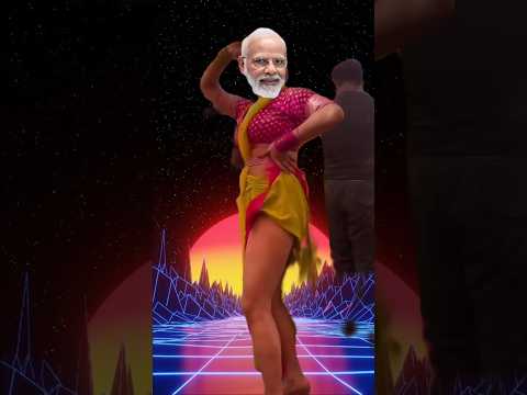 Modi ji ka superhit dance video viral 😆🔥💯 #funny #comedy #viralvideo #ytshorts #dance #shortsfeed #