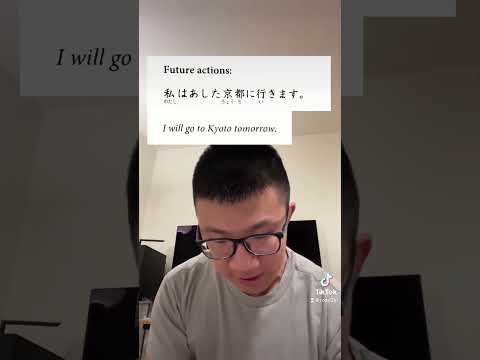 How to say future tense in Japanese #japan #japanese #learnjapanese #japaneselanguage