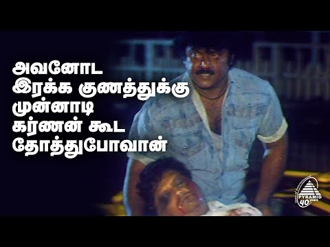 SPB plays the role of a brother to Vijaykanth | Bharathan Tamil Movie Scene