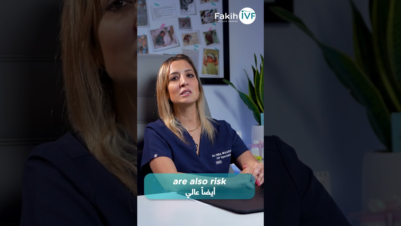 IVF and Twin Pregnancies: What You Need to Know | Dr. Hiba Maarouf