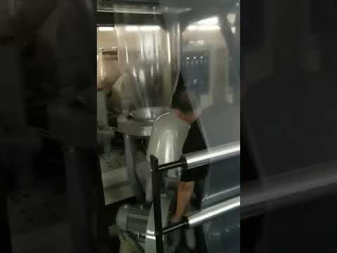 Экструдер однослойный. Модель PR 60 1000L RP - 2(Китай Стандарт)