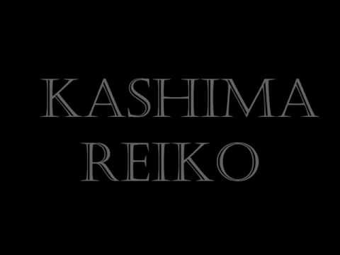 "Kashima Reiko" - Scary Japanese Urban Legend