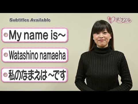 "My name is..." Japanese Sign Language (JSL) with Explanation in International Sign (IS)