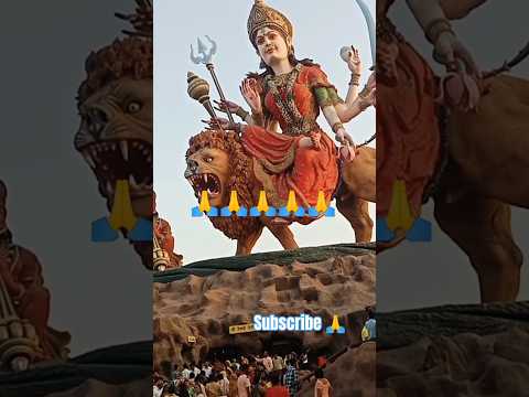 maa Durga#whatsapp #matarani #bakti#viral #video #status