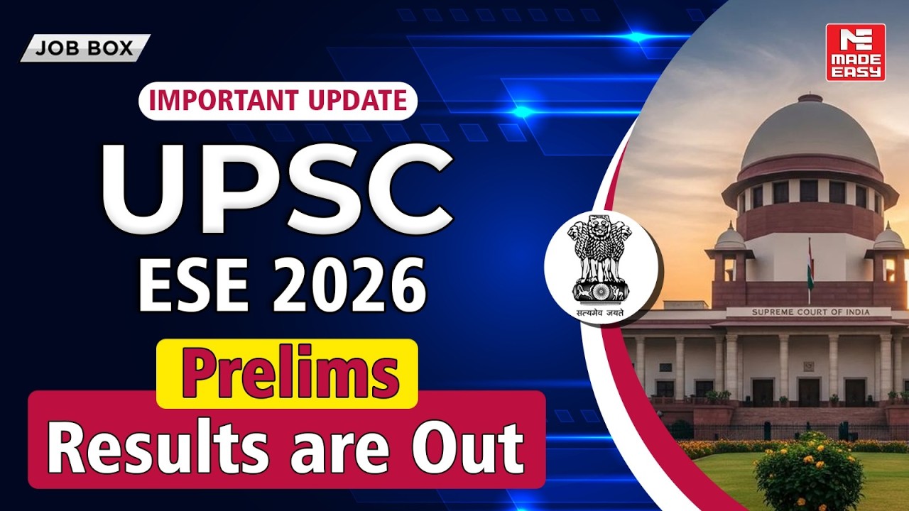 UPSC ESE Prelims 2026 Results Released | Direct PDF Link | Check Now